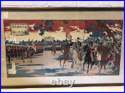 Antique Japanese Shugetsu Bousai Woodblock Print Emperor Meiji Hibaya ...