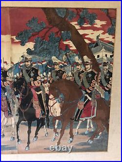 Antique Japanese Shugetsu Bousai Woodblock Print Emperor Meiji Hibaya ...