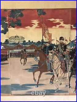 Antique Japanese Shugetsu Bousai Woodblock Print Emperor Meiji Hibaya ...