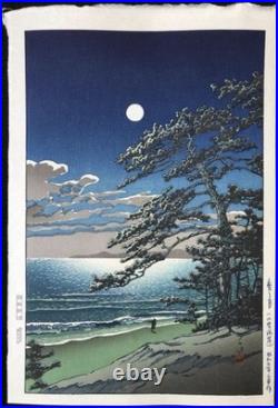Hasui Kawase Spring Moon Ninomiya Beach Japanese Woodblock Print Ukiyo ...