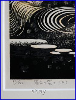 Hiroshi Tomihari Mt. Fuji and Clouds (B) Japanese Woodblock Print 1993 ...