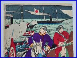 JAPANESE WOODBLOCK PRINT BATTLE ON THE SHORE ORIGINAL AUTHENTIC ANTIQUE ...